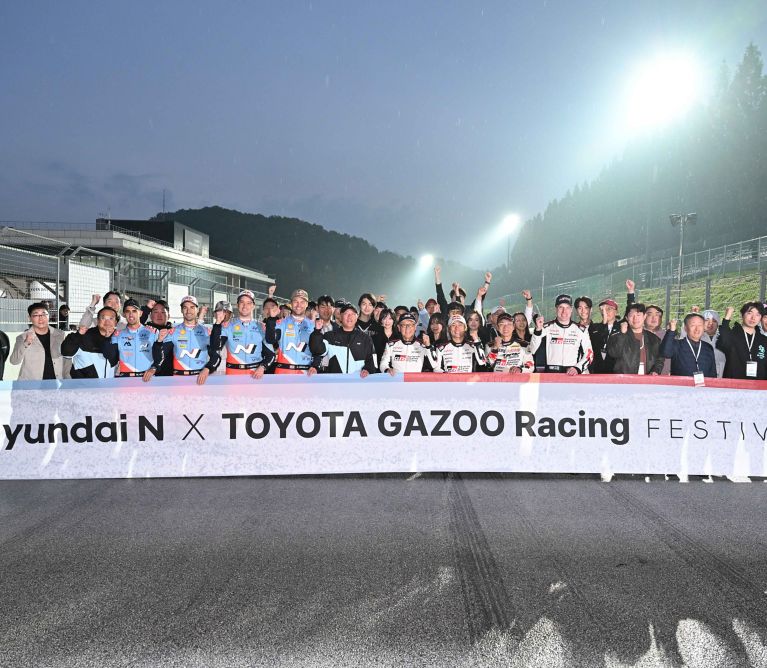 Hyundai Motor and Toyota Motor Corporation Drive Motorsport Culture at 'Hyundai N x TOYOTA GAZOO ...